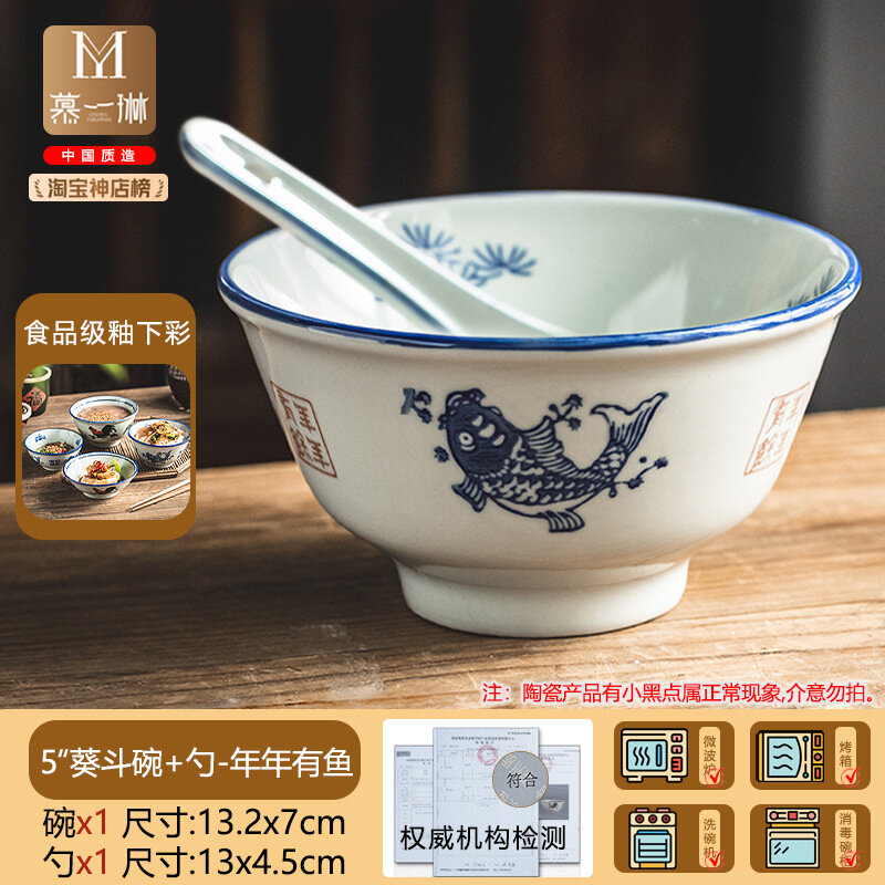 Керамическая ложка Ложка для супа Маленькая ложка Бытовая Красивая суповая ложка Суп для еды