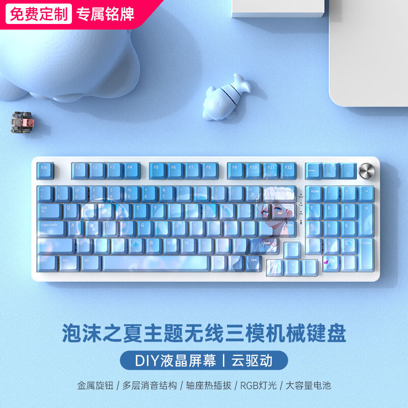 Беспроводная Bluetooth-механическая клавиатура 3-режима 98 клавиш с тихим переключателем для игр и офиса Цвет：3-режима