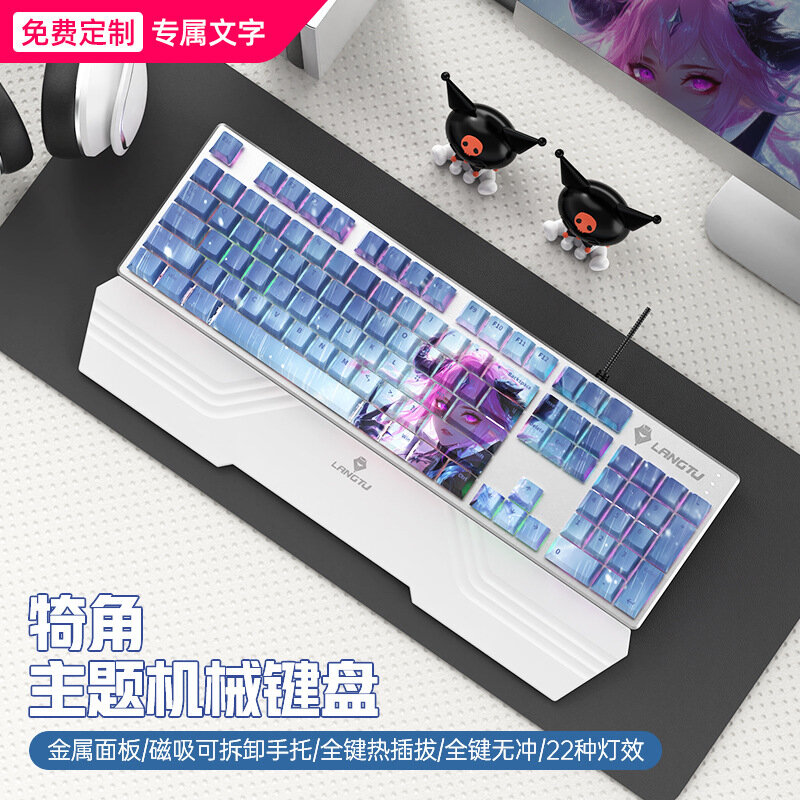 Механическая клавиатура Langtu Wired 104-клавишная с синими переключателями для игр и офиса с PBT-накладками Цвет：Рога