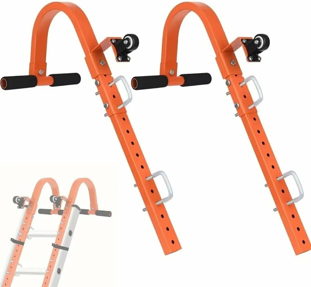 Крюк для лестницы на крышу, стальной, набор 2 шт, нагрузка 220 кг