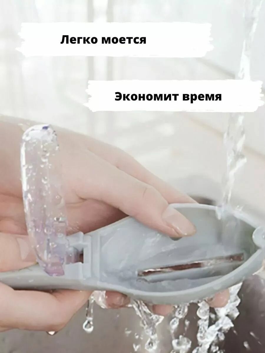 Рыбочистка с контейнером — фото 1