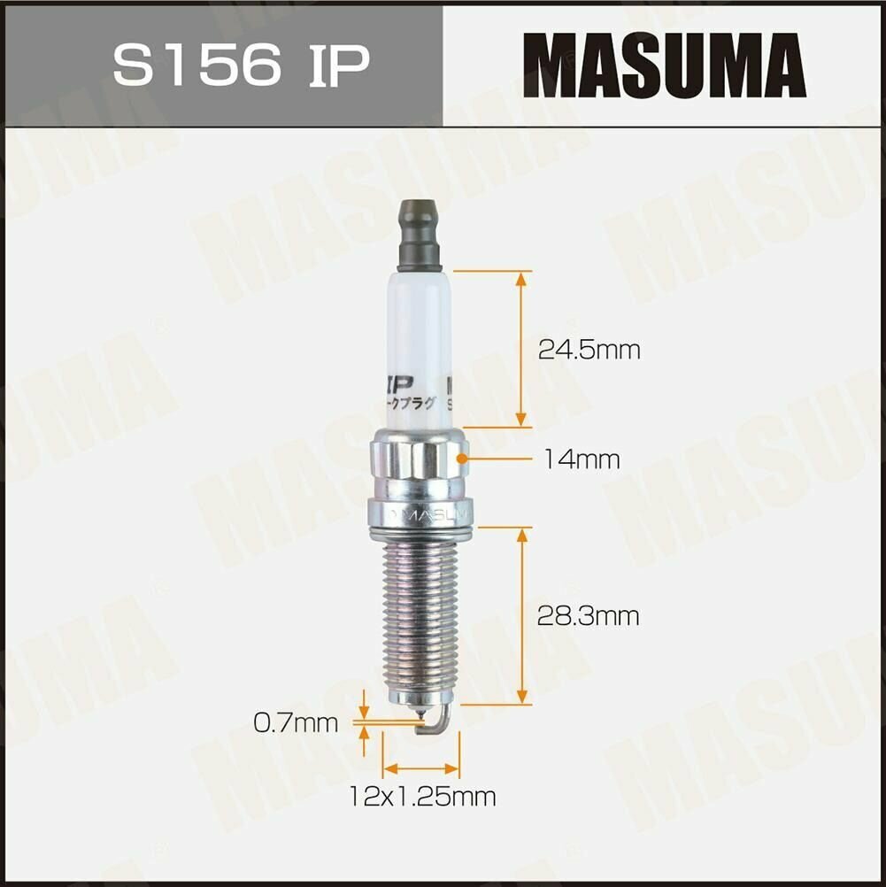 Свеча зажигания MASUMA IRIDIUM+PLATINUM LiXiang L9 2023-2025 E15M-92090001 S156IP