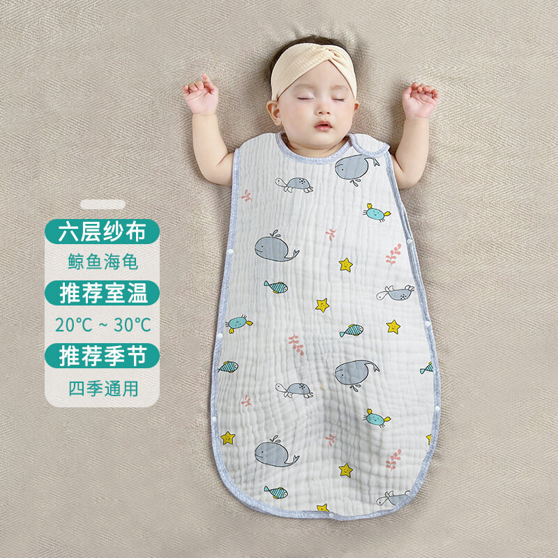 Детский жилет-спальный мешок для новорожденных, летний, безрукавный, четырехслойный, из марли и хлопка, детское противоударное одеяло, универсальное для всех сезонов