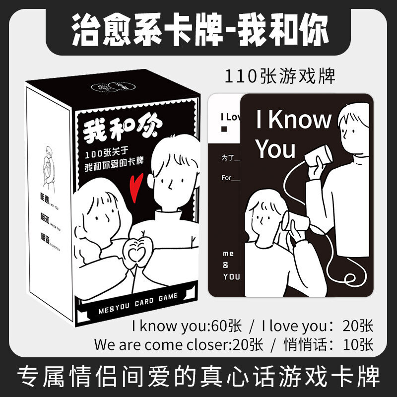 Карты без тревоги, медитация на осознанность, карты для снятия стресса, настольная игра, 10 минут, прощай, тревога, думай хорошо, психология стресса