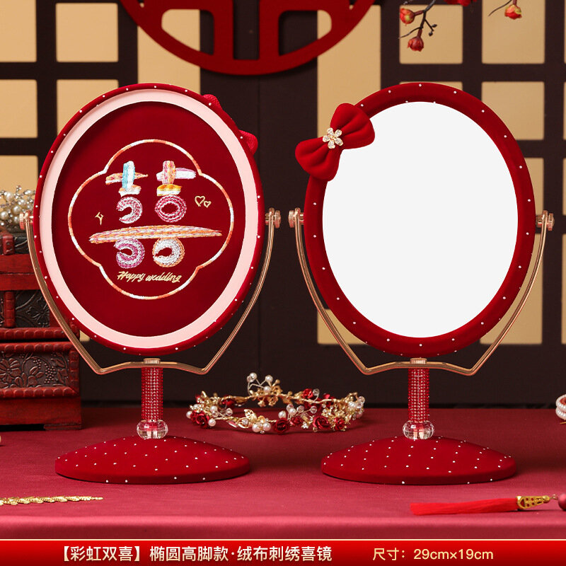 Зеркало для макияжа с кисточками, пара, красное, для невесты, свадебные принадлежности, коллекция для предсвадебного торжества