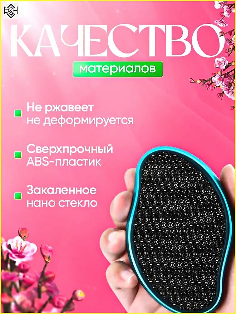 Пемза — фото 1