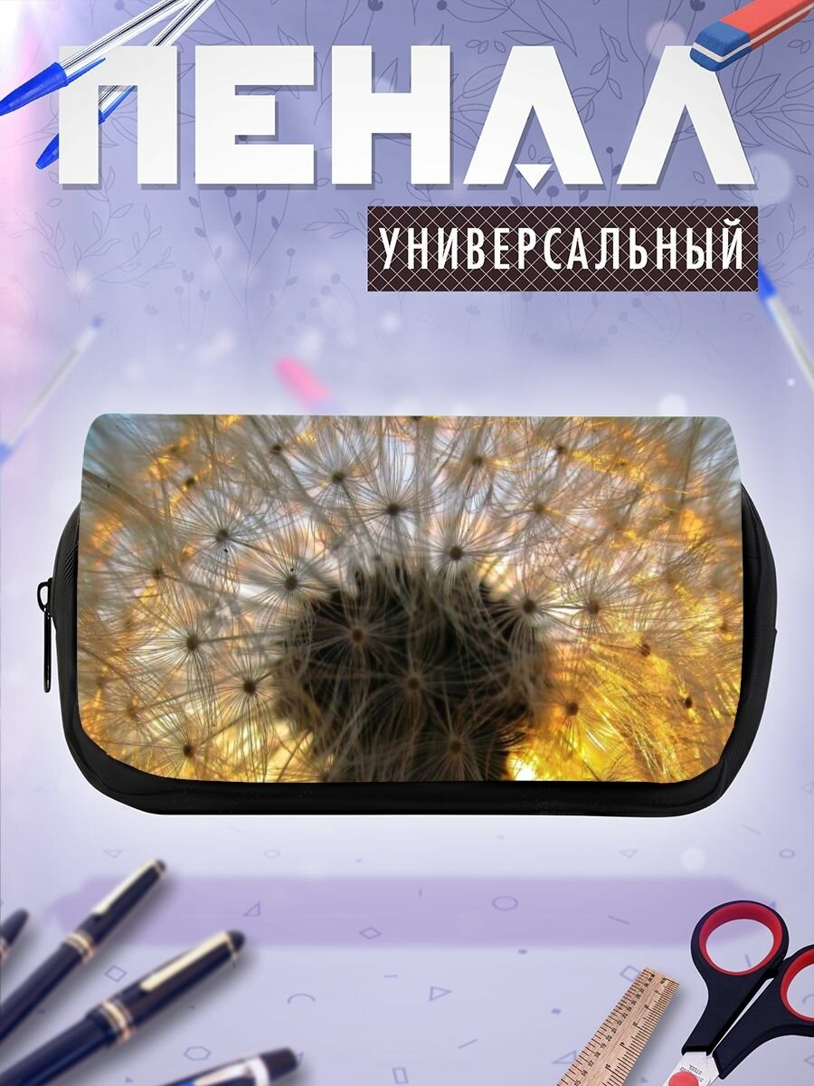 Школьный пенал желтый растение