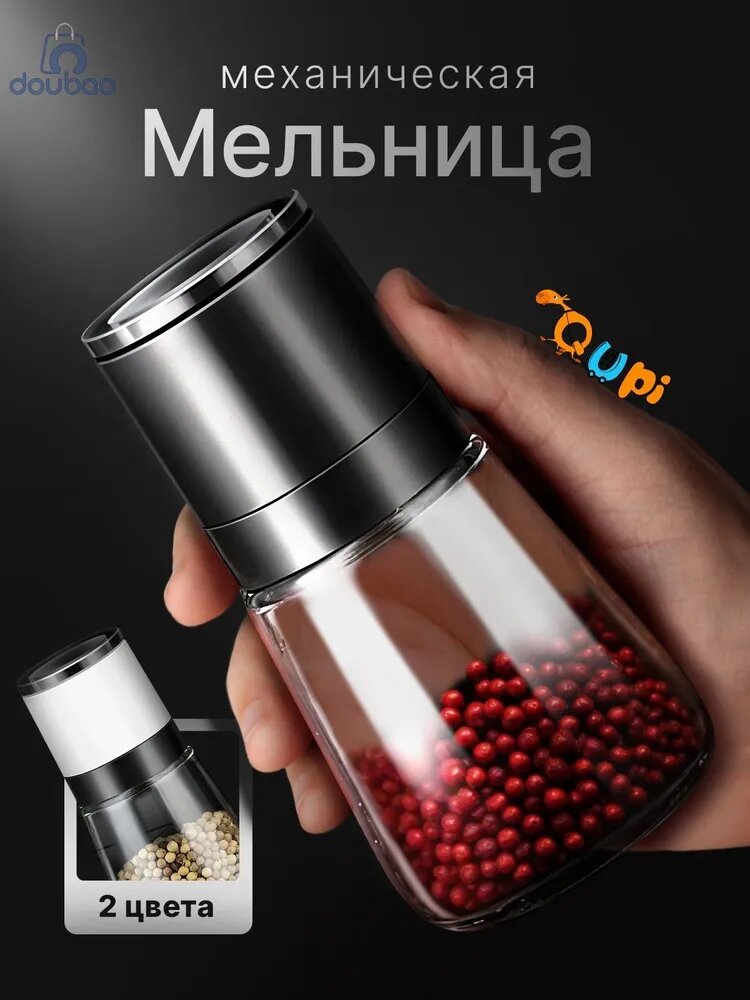 Тибетская чаша исполнения желаний, ритуальная, для медитации и домашнего алтаря