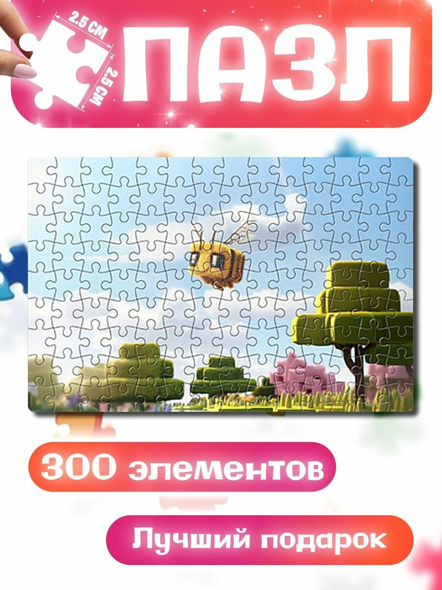 Пазлы для детей и взрослых Пчёлка - Minecraft