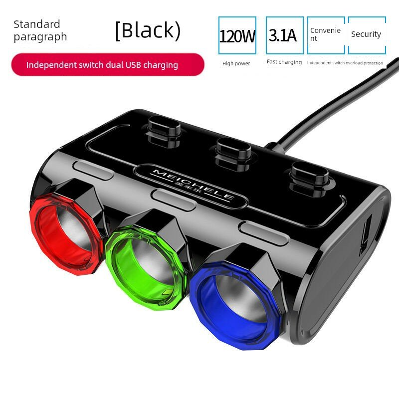 Автозарядное устройство с разъемом прикуривателя на три розетки черного цвета стандартная версия для авто