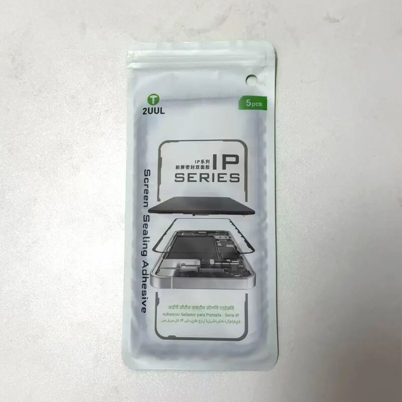 Герметик для экрана iPhone 16PRO 5шт.
