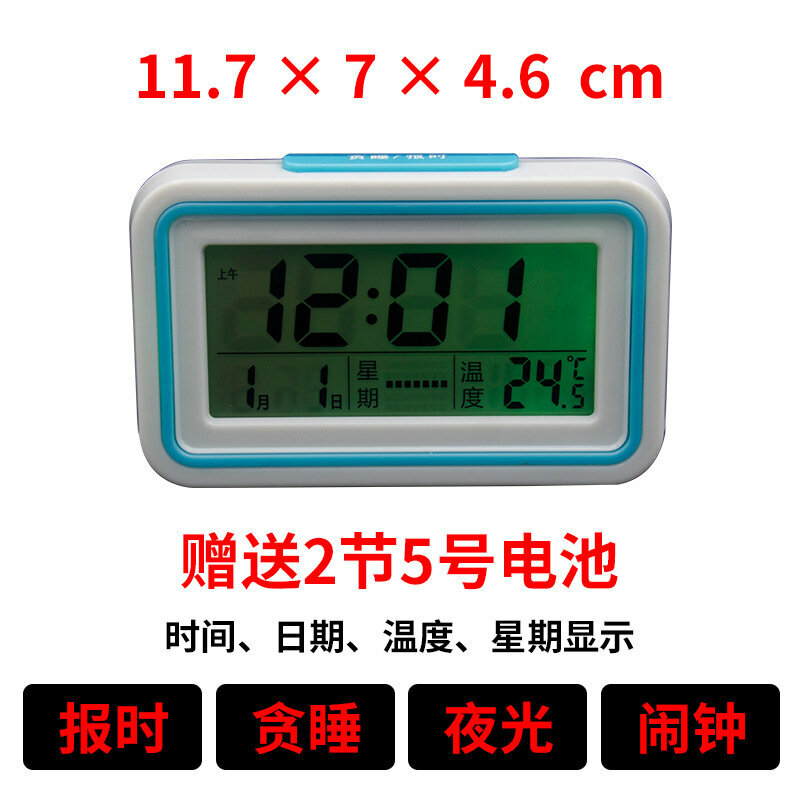 Электронные будильники с LED-дисплеем, китайские часы с функцией слепого времени, температурный режим, модные настольные будильники для студентов