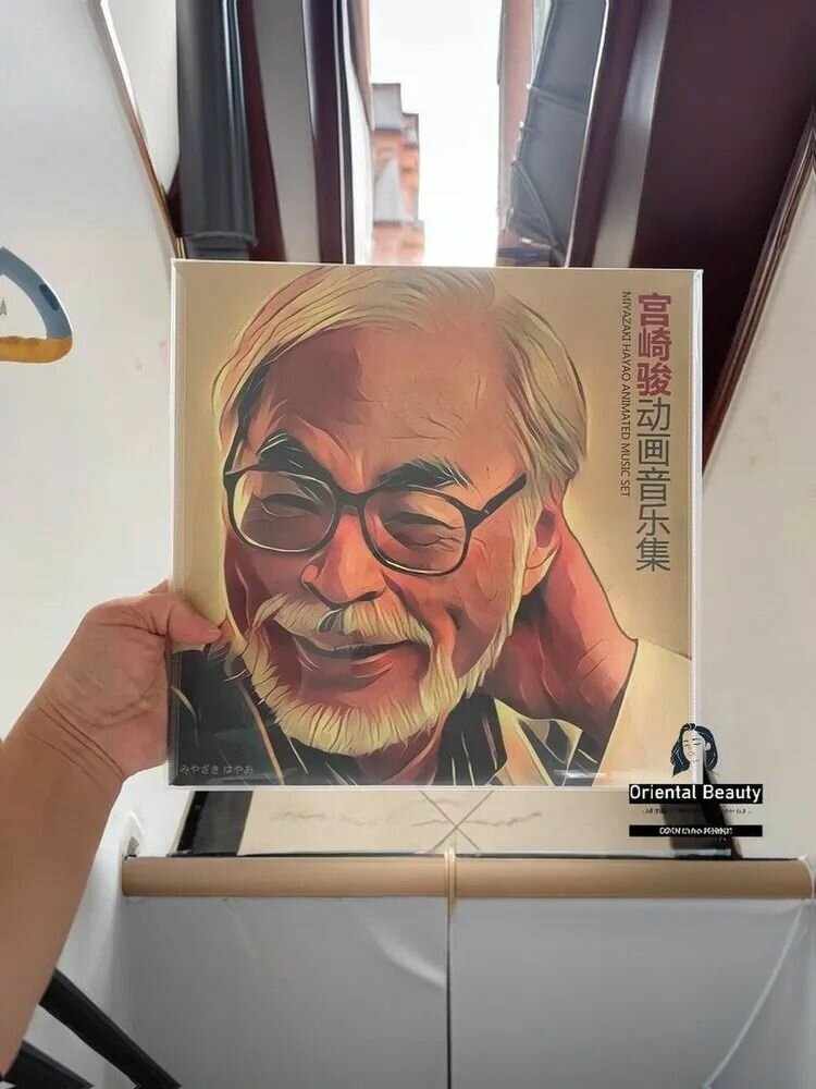 Эксклюзивный граммофон Хаяо Миядзаки 12 дюймов 33 оборота