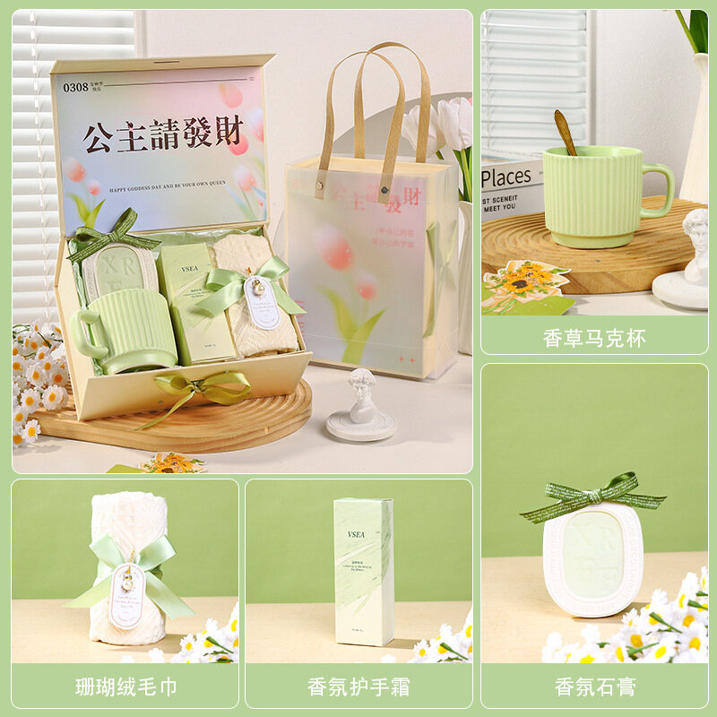 Подарок на День женщин для сотрудников, учителей, девушек, лучших подруг, практичная подарочная коробка, маленький подарок, сувенир для богини