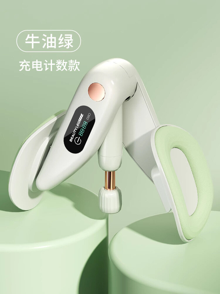 Устройство для тренировки мышц тазового дна, домашний тренажер для ног, восстановление после родов, клипса для тазового костяного сустава, внутренняя часть бедра