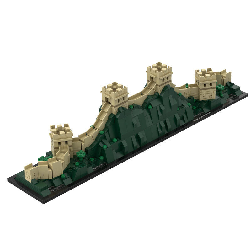 Строительный блок MOC из мелких частиц, игрушки 29645, Китайская зеленая Великая китайская стена