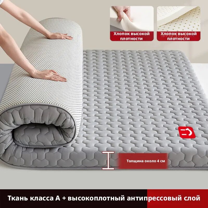 Матрас, беспружинный, ортопедический, для дивана,120x200 см, двусторонний, с резинками по углам