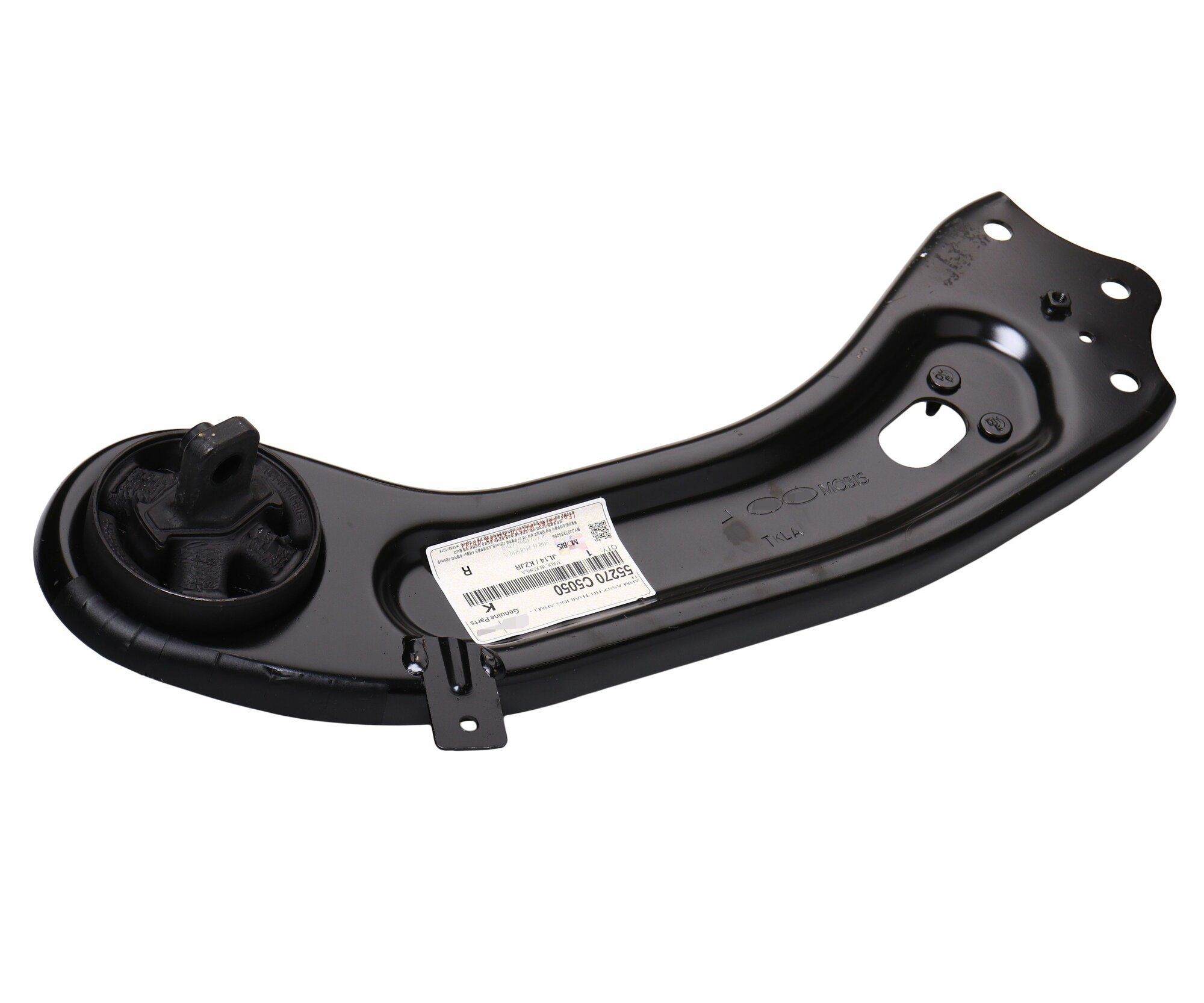 Рычаг подвески KIA Sorento (15-) задний продольный левый OE / Арт. 55270-C5050