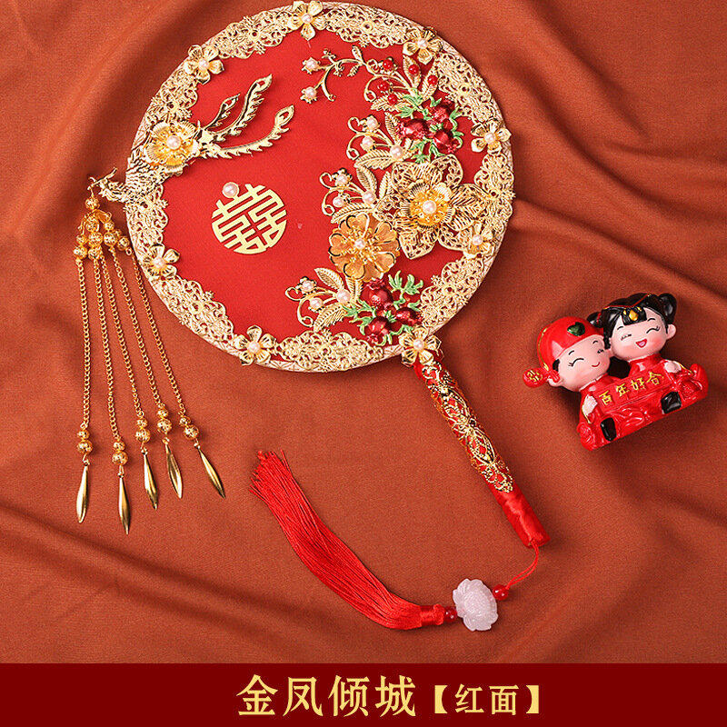 Свадебный круглый веер, свадебная фата, двусторонний круглый веер, свадебное платье, длинная ручка, веер в древнем стиле, высококачественный готовый продукт, радостный веер