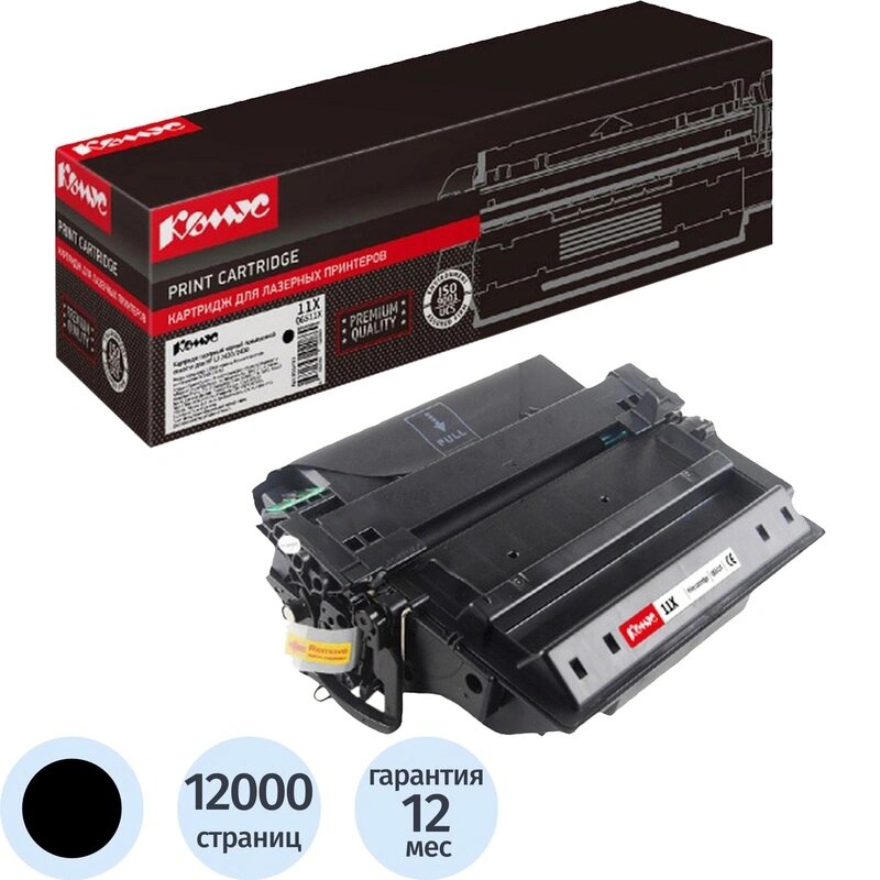 Картридж лазерный Комус 11X Q6511X чер. пов. емк. для HP1320/3390
