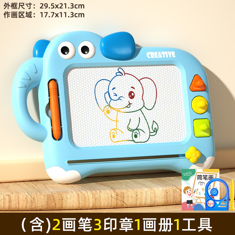 Детская доска для рисования, домашняя магнитная доска для письма, игрушка для рисования для детей от 1 до 3 лет, стираемая