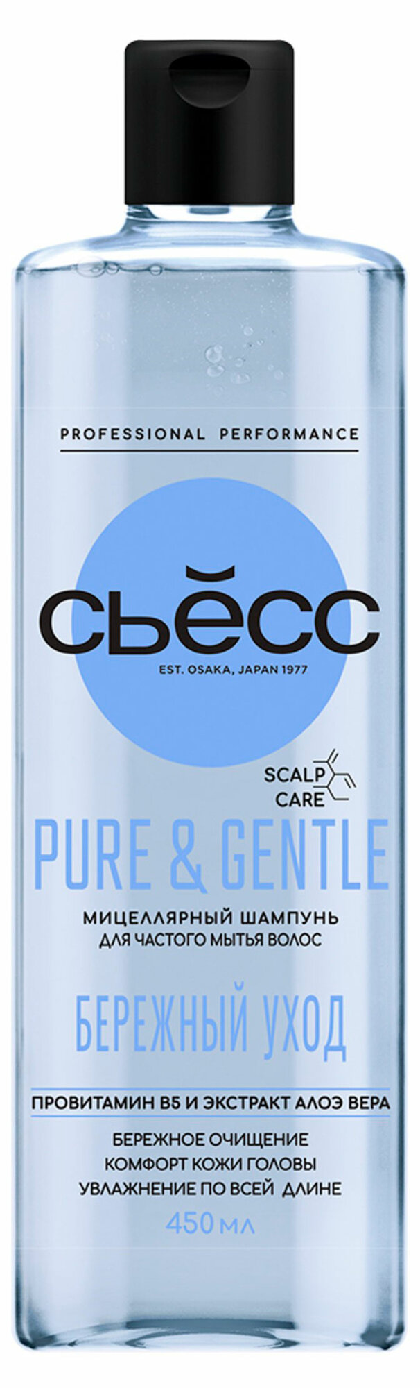 Шампунь для волос «Сьесс» Pure and Gentle для всех типов волос, 450 мл