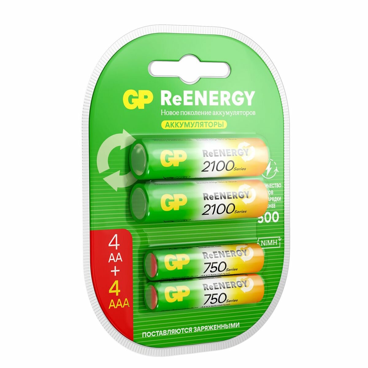 Аккумулятор GP ReEnergy AA+ААА (HR6+HR03), 2000 mAh + 750 mAh, 4+4шт. в упаковке (210AAHC/75AAAHC)