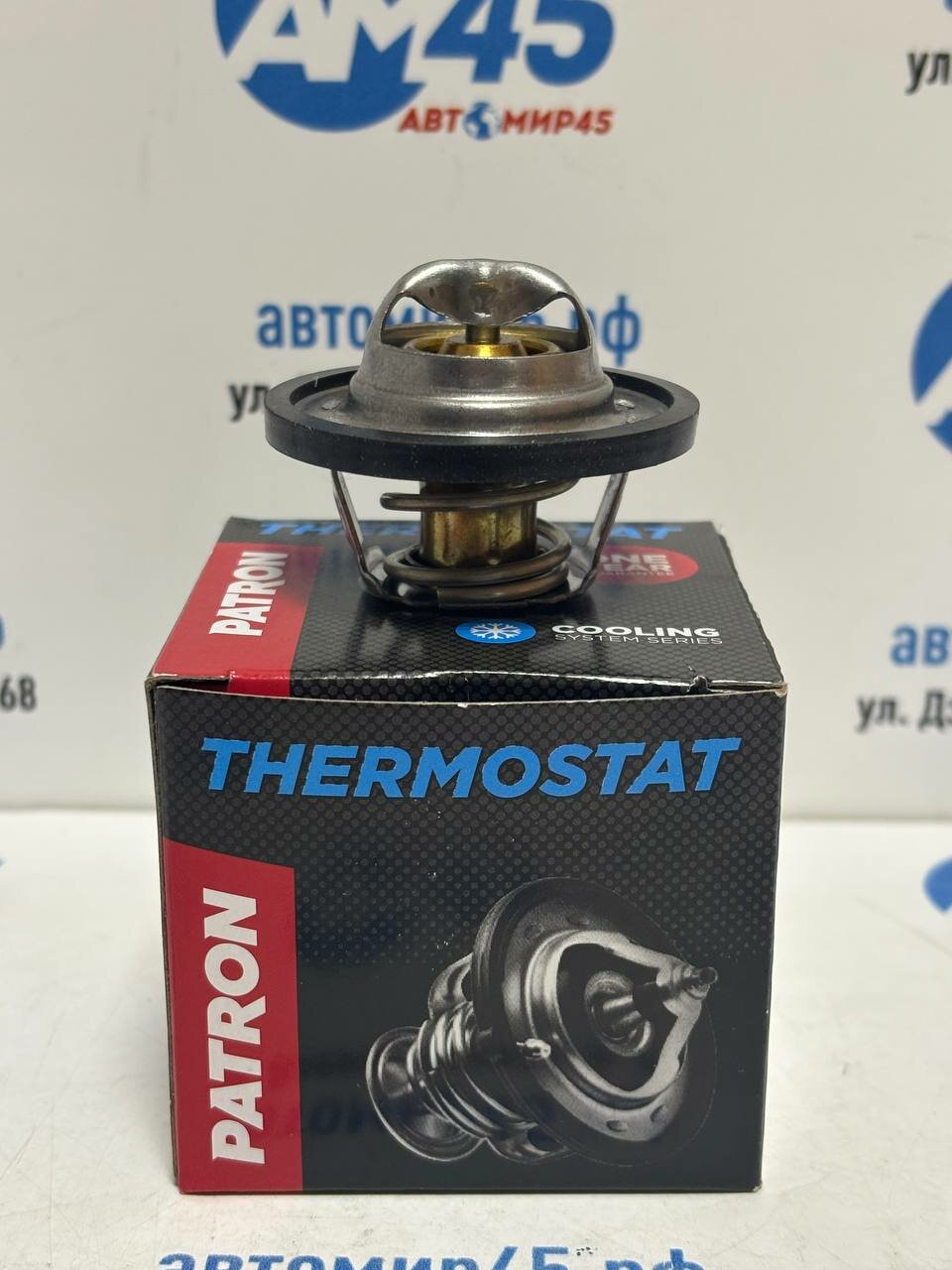 Термостат AUDI 80 1.3 78-86 FORD Escort 1.1/1.3/1.4/1.6 81-99, Fiesta 1.3/1.4/1.6/ Patron