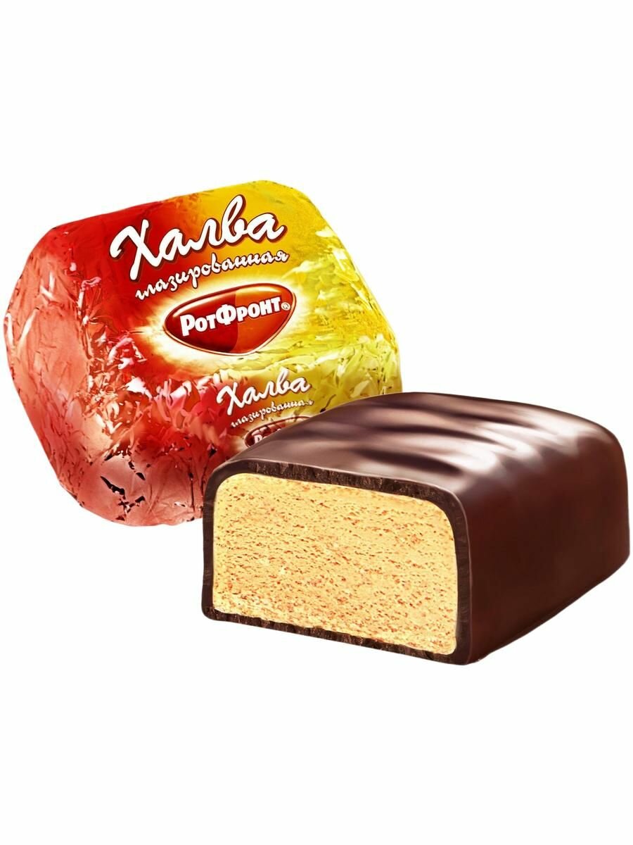 Конфеты Халва в шоколадной глазури, 800 гр