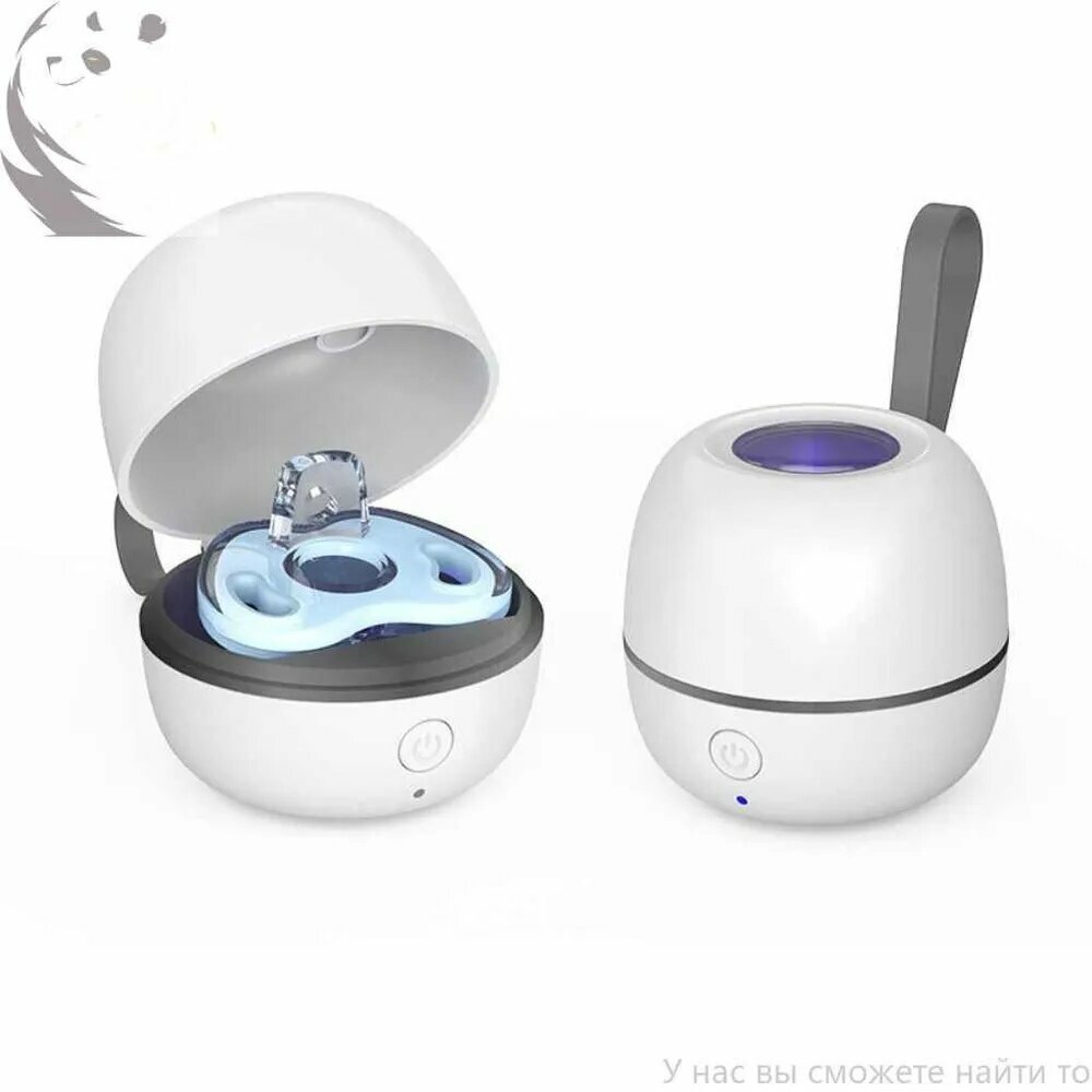 Стерилизатор для сосок уф для дезинфекции / аппарат для стерилизации пустышек и детских принадлежностей ультрафиолетом / контейнер для сосок и пустышек, футляр/2.5w