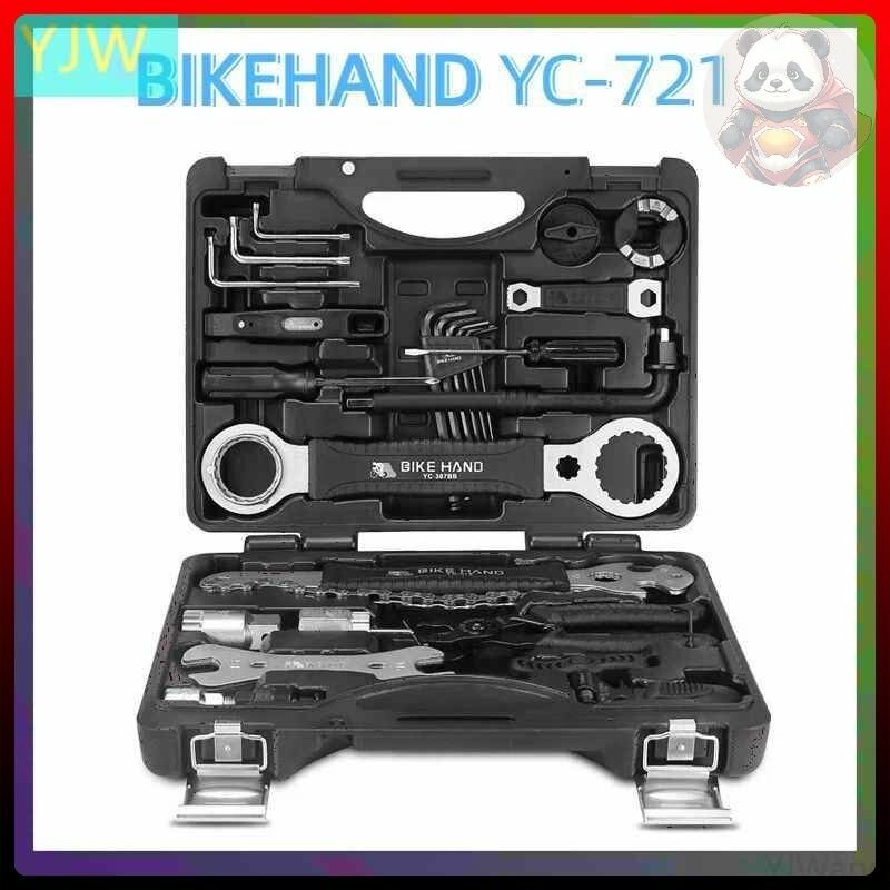 BikeHand YC-721 Набор инструментов для велосипедаYJWang-