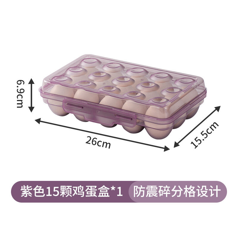 Контейнер для хранения яиц, специальный для холодильника, пищевой контейнер для сохранения свежести, органайзер для кухни, магический держатель для яиц