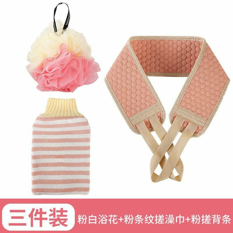 Экфолирующее банное полотенце для женщин и мужчин, прочные рукавицы для скрабирования, безболезненное, скраб для спины для взрослых, корейский инструмент для эксфолиации