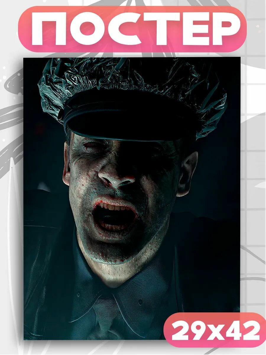 Постер на стену Resident Evil, , плакат 1шт, А3 размер.