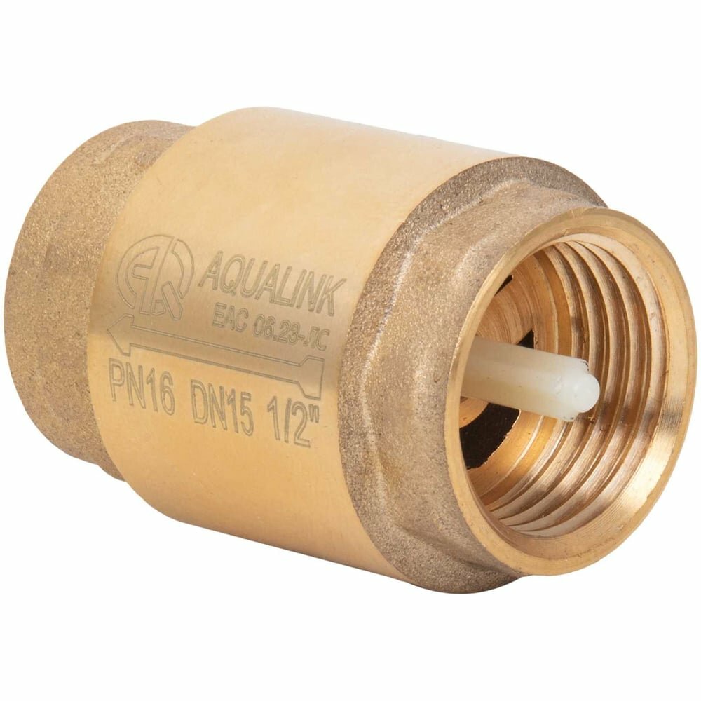 Обратный клапан AQUALINK 2343