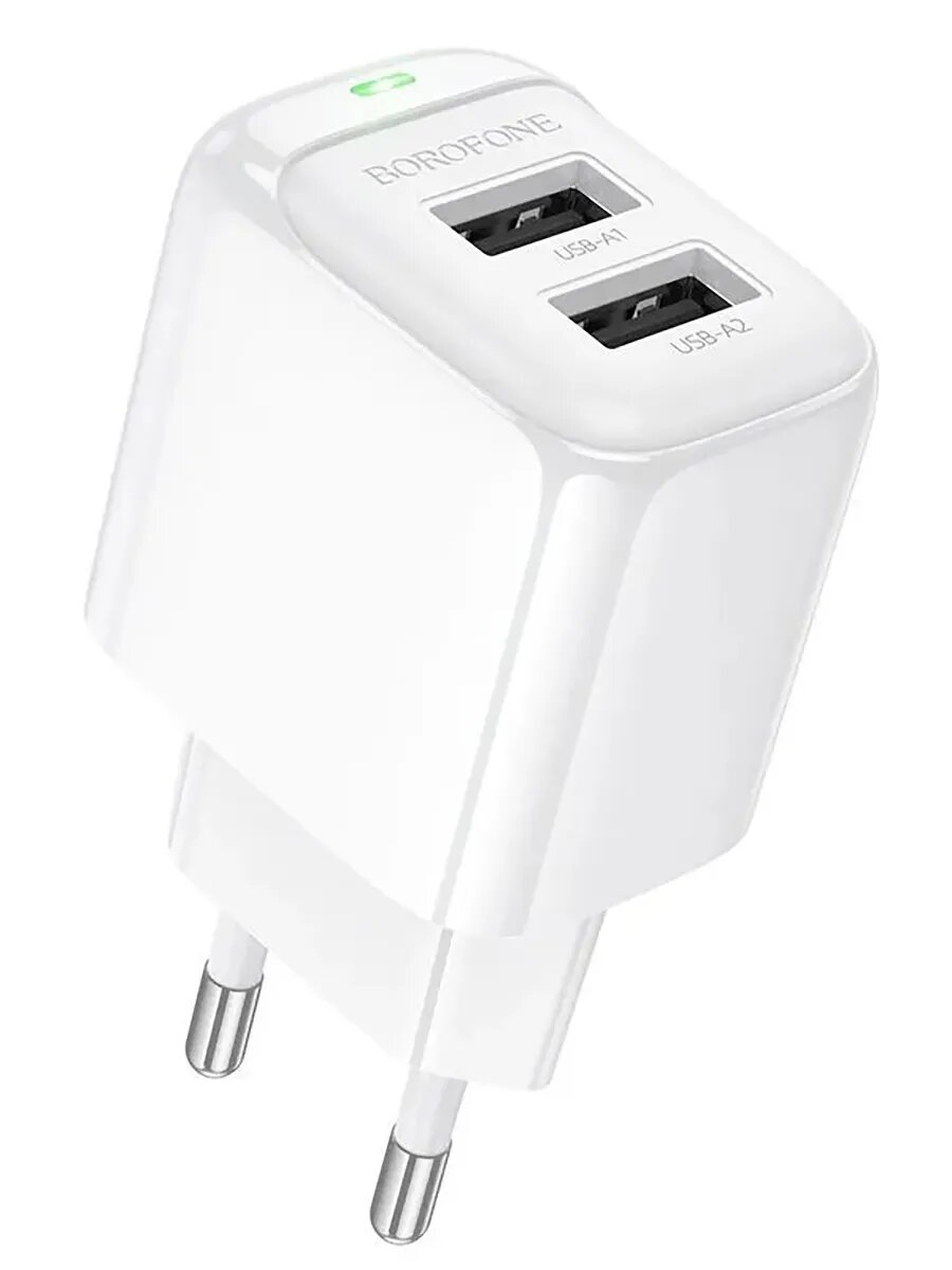 Сетевое зарядное устройство Borofone BAS41A, 2*USB, 2.4А, цвет белый (зарядка для iPhone, Android)