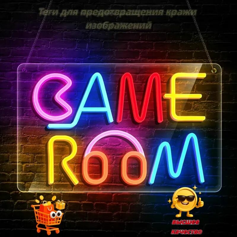 Mupoo Светильник