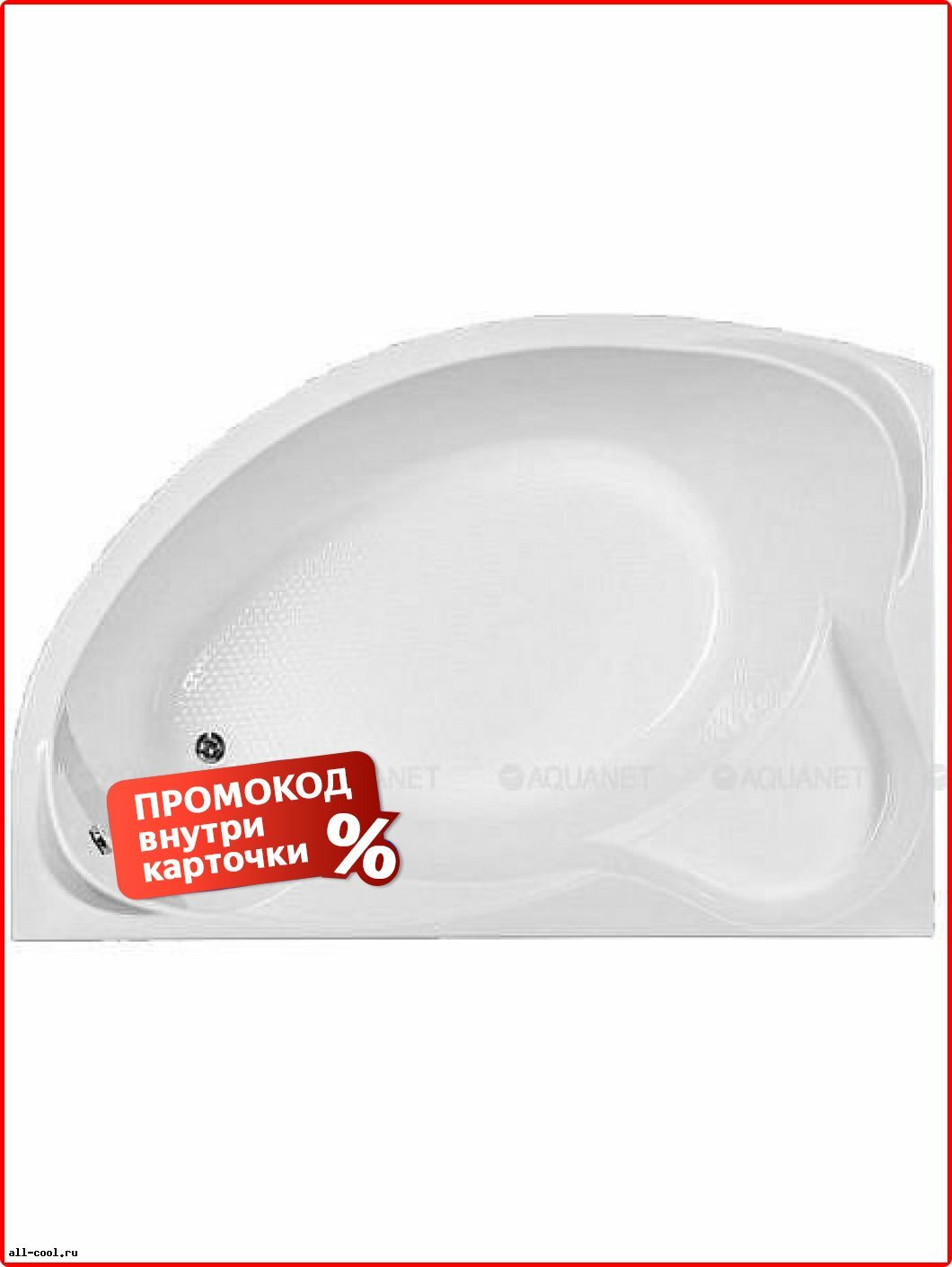 Ванна Aquanet Marcello 160x110, акрил, асимметричная, встраиваемая пристенная, левая, белый