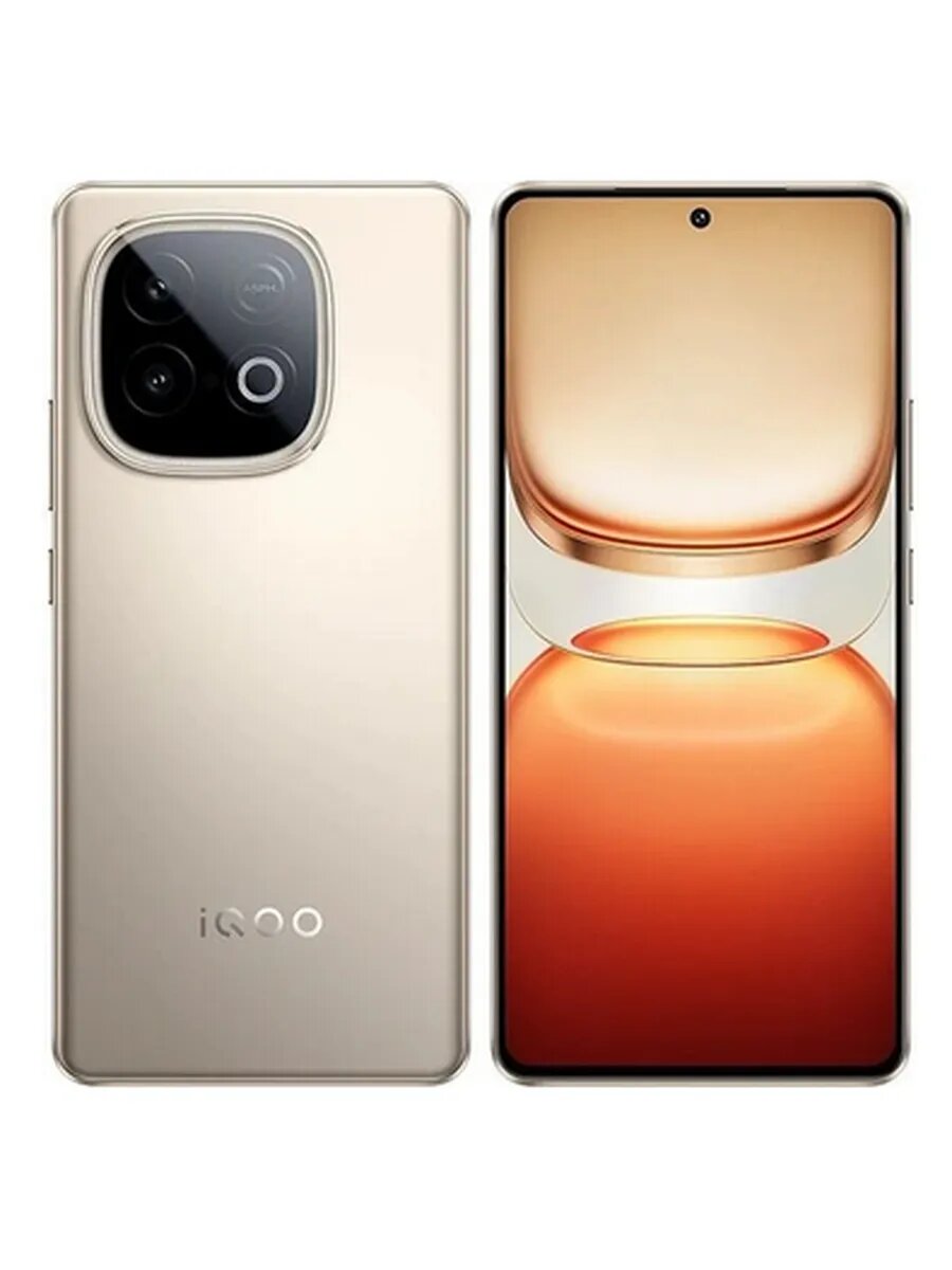 6.78" Смартфон iQOO Neo 10 5G 12+256 ГБ серый РСТ