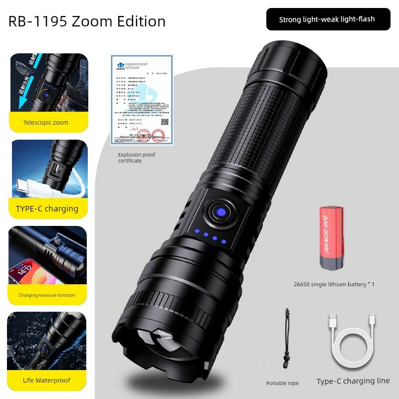 Взрывозащищенный фонарь с мощным светом, зумом, многофункциональный, дальнобойный, перезаряжаемый, сверхъяркий,
