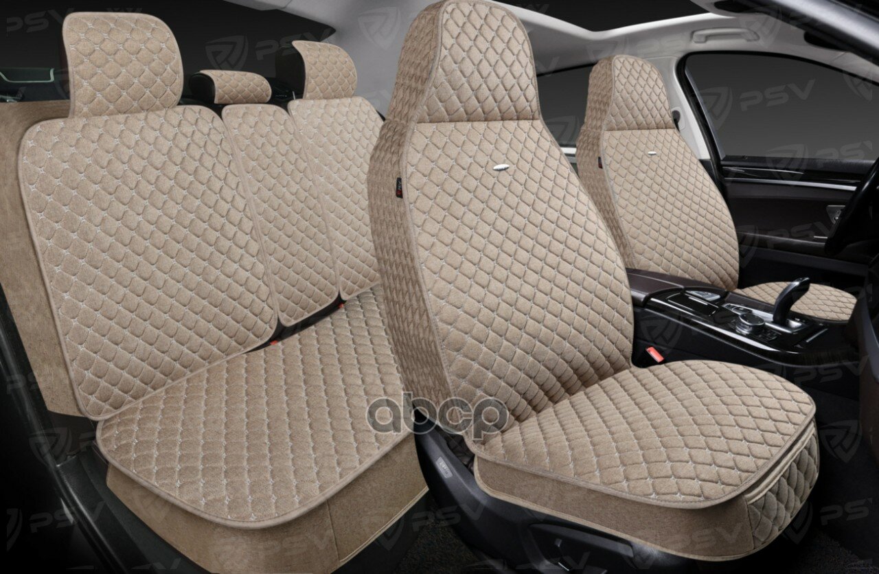 Накидка на сиденье "PSV" 5D Len Sport лен бежевый/отстрочка белая (комплект на весь салон) PSV арт. 138653