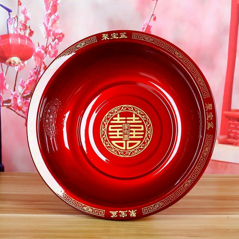 Золотой свадебный таз, свадебный таз невесты, утолщённый таз для туалетных принадлежностей, таз для приданого, красный таз.