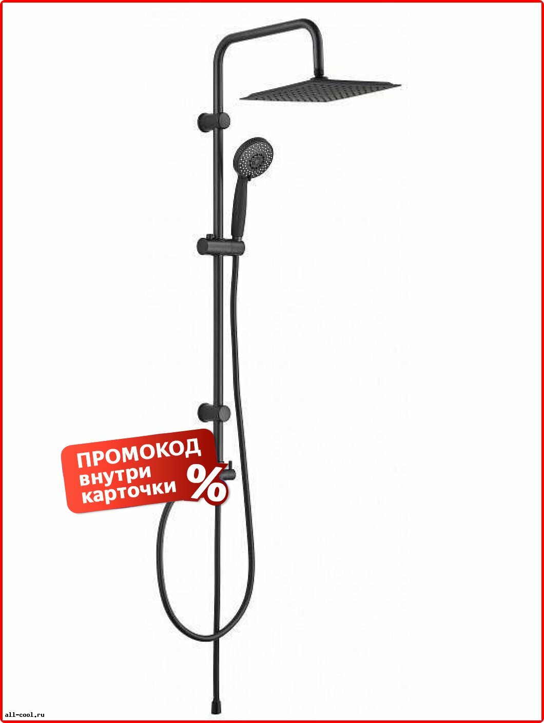 Душевая стойка Aquanet Eleonora 25x43x84, нержавеющая сталь-пластик, черный