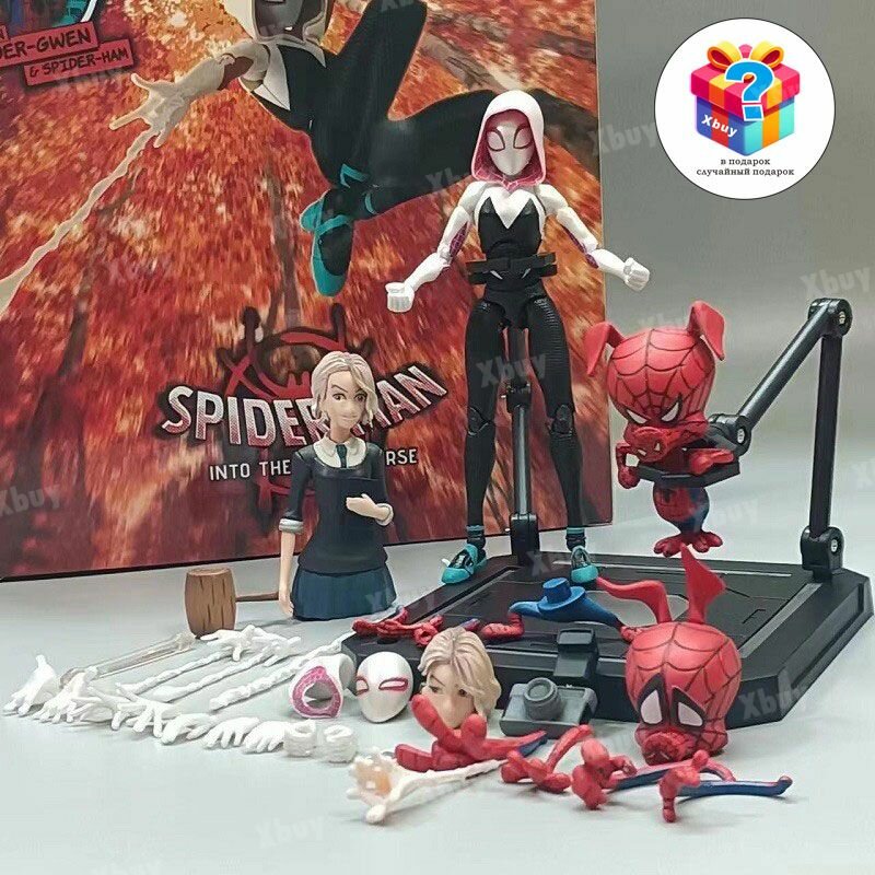 Фигурки, аниме Человек-паук: Через вселенные Гвен Стейси (Gwen Stacy) 16см / Xbuy