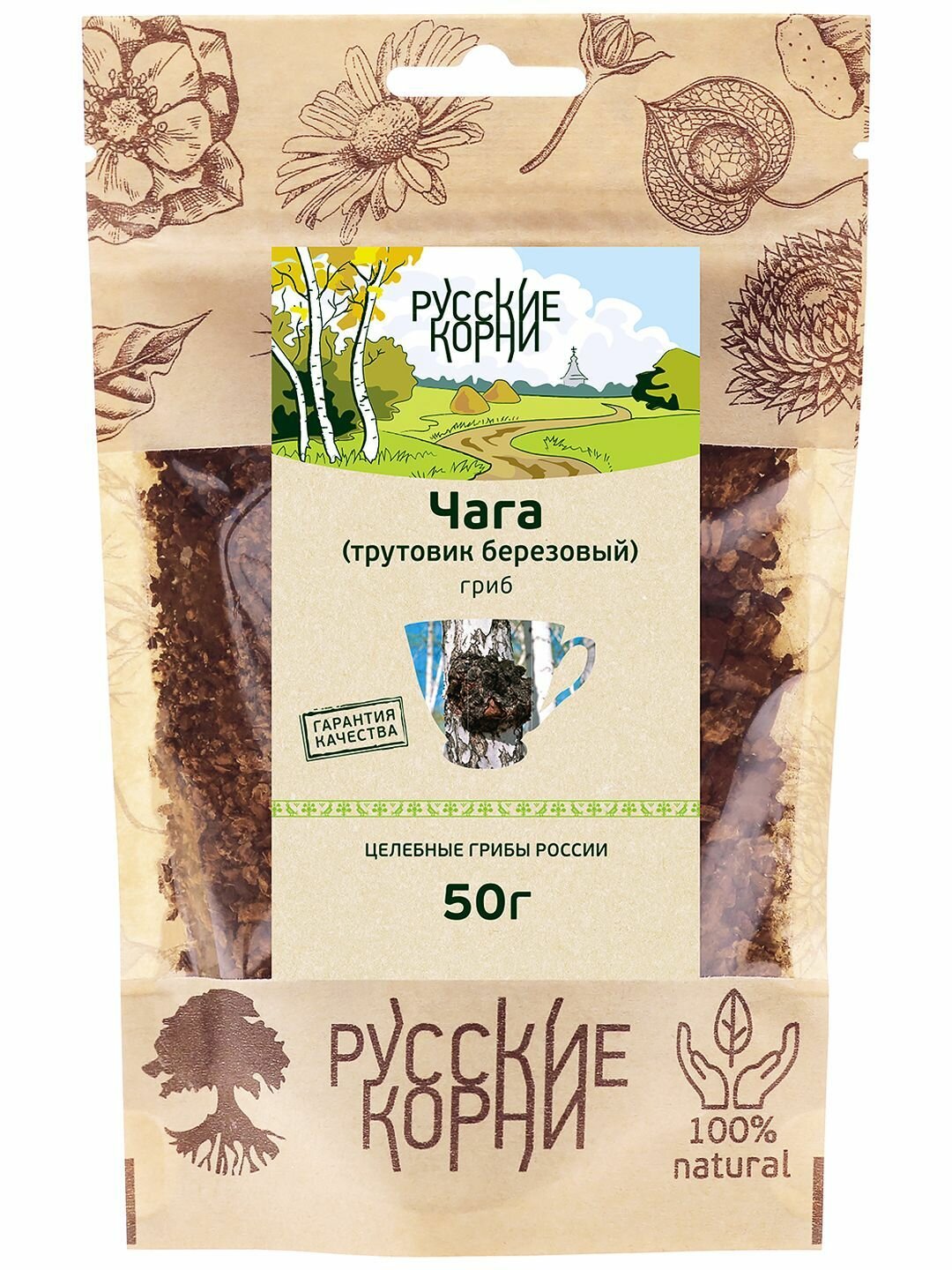 Гриб Чага (Березовый) для Желудка и Кишечника, 50 г - "Русские Корни"