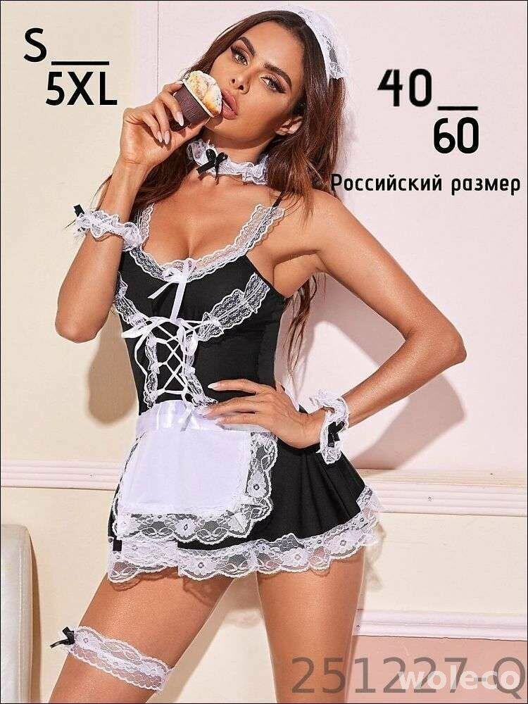 Костюм для ролевых игр Олимп страсти Игра