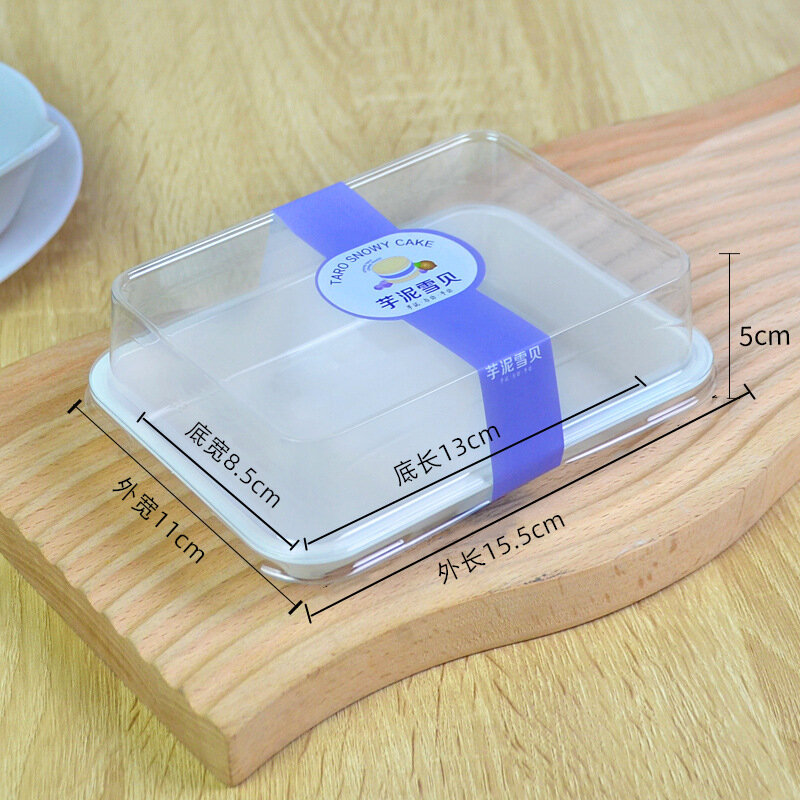 Коробка для упаковки Taro Mud Snow Shell, прямоугольная бумажная пластиковая коробка, коробка для сыра, коробка для рулета, выпечки, прозрачная коробка для выноса