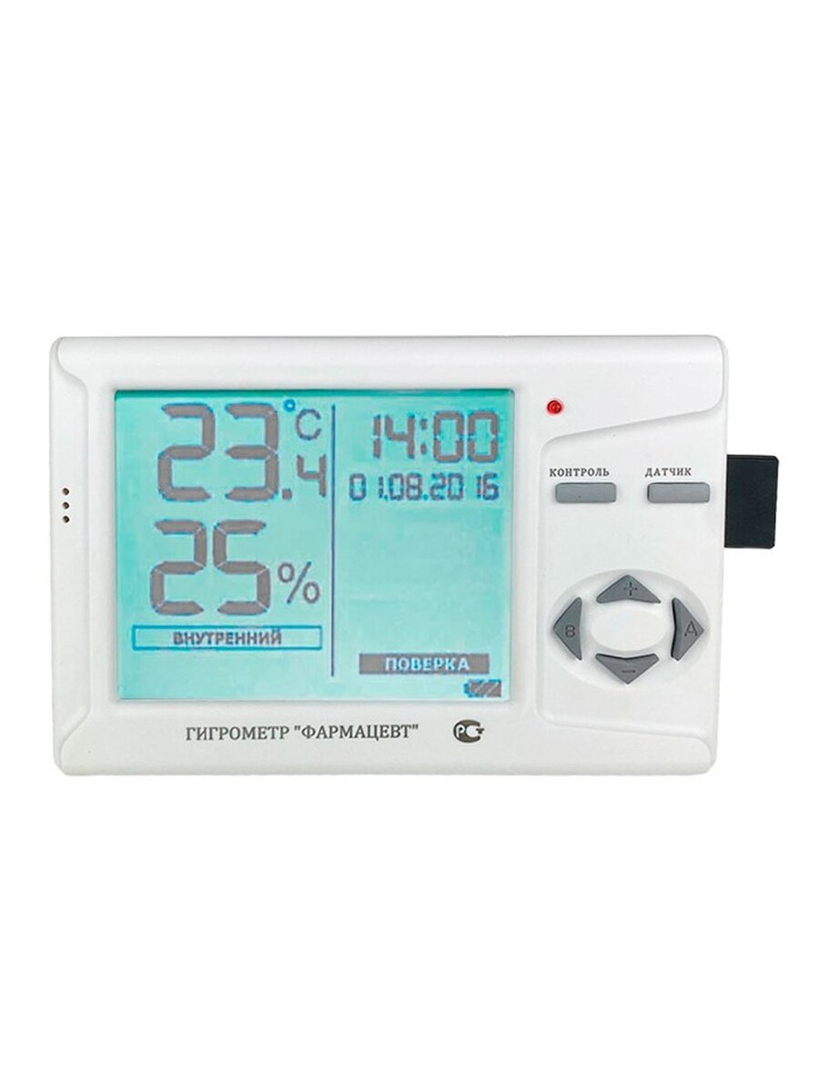 Гигрометр Фарм-Сиб "Фармацевт" ТМФЦ-101, с функцией терморегистратора (комплектация 1)