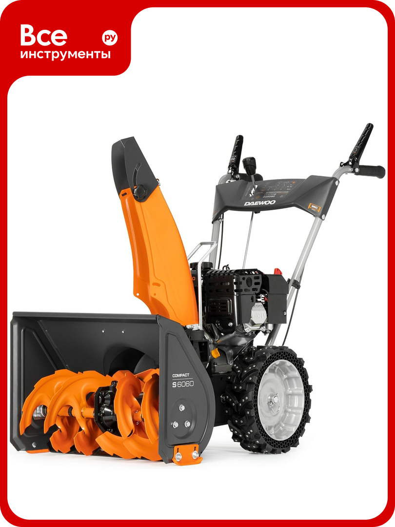 Бензиновый снегоуборщик DAEWOO S 6060, для очистки территории от снега