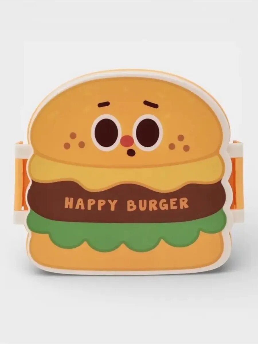 Яркий контейнер для обеда с разделителями